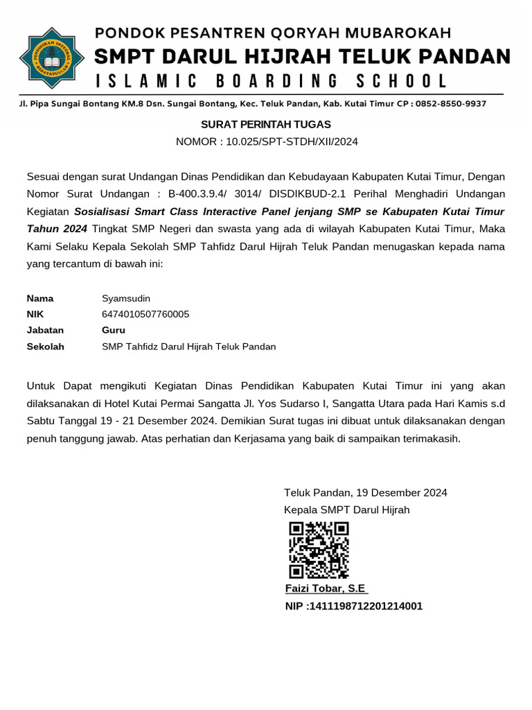 St Smart Class Pdf 5448