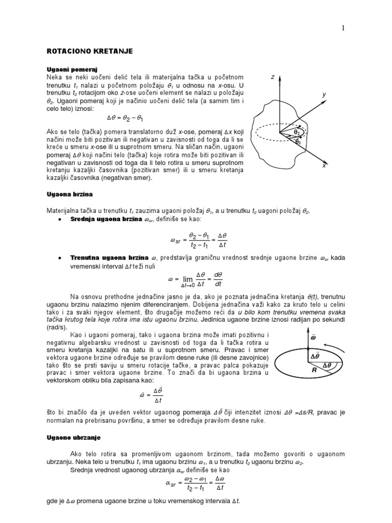 Rotaciono Kretanje | PDF