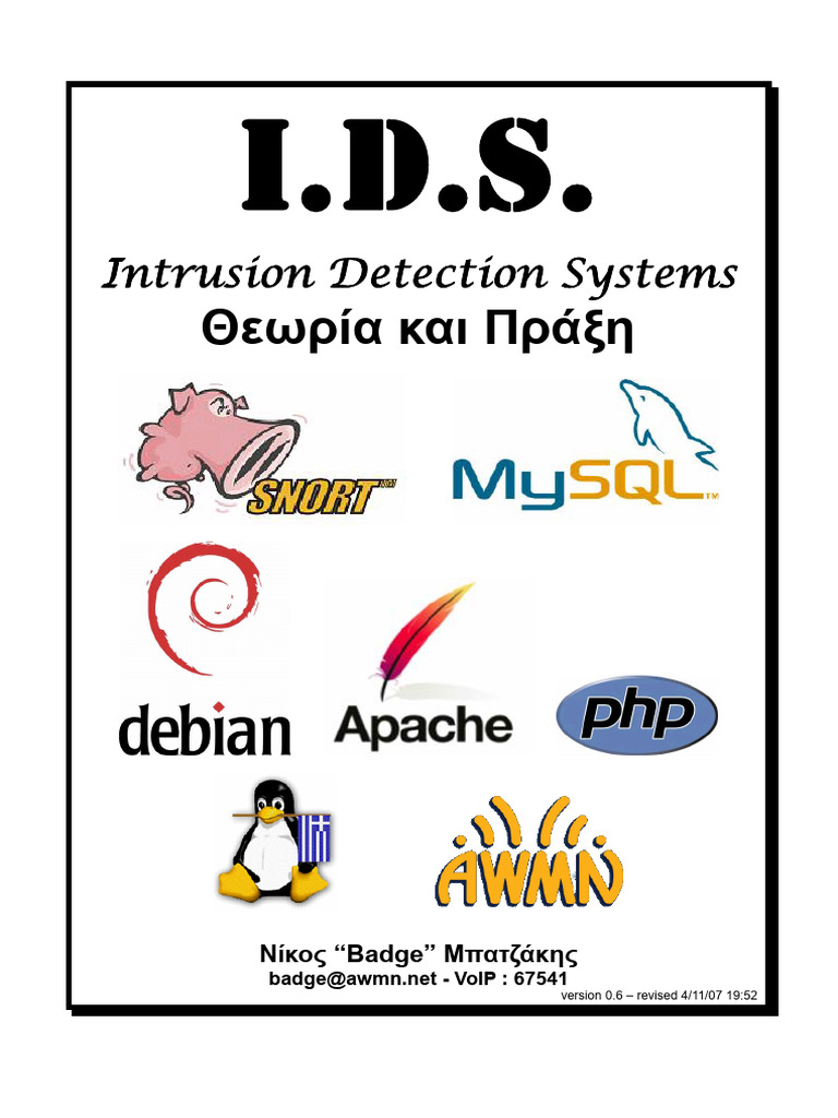 Ids Workshop 06 | PDF