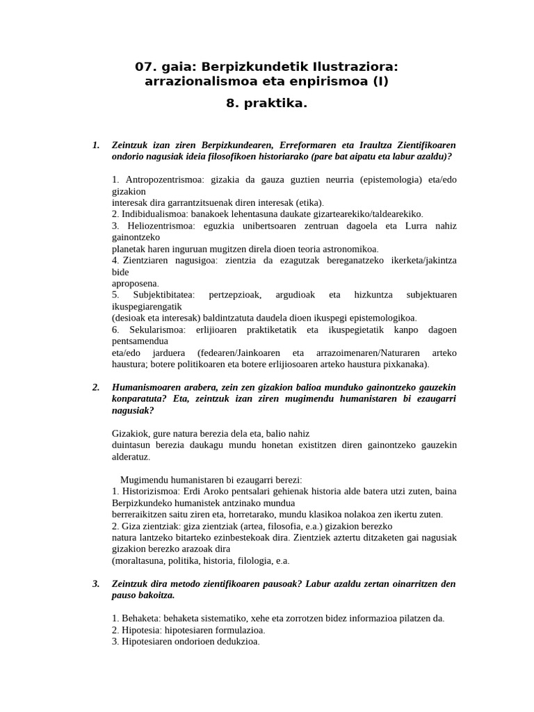 Praktika-1 | PDF