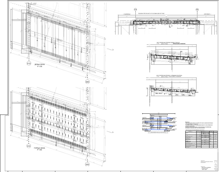 Plan Oplate I Arm - Kolov.ploce DT | PDF