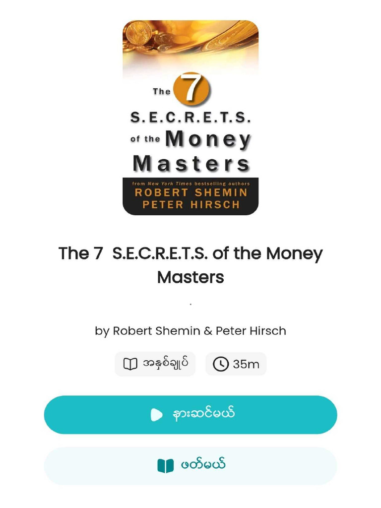 The 7 S.E.C.R.E.T.S. of The Money Masters SN - Mya | PDF