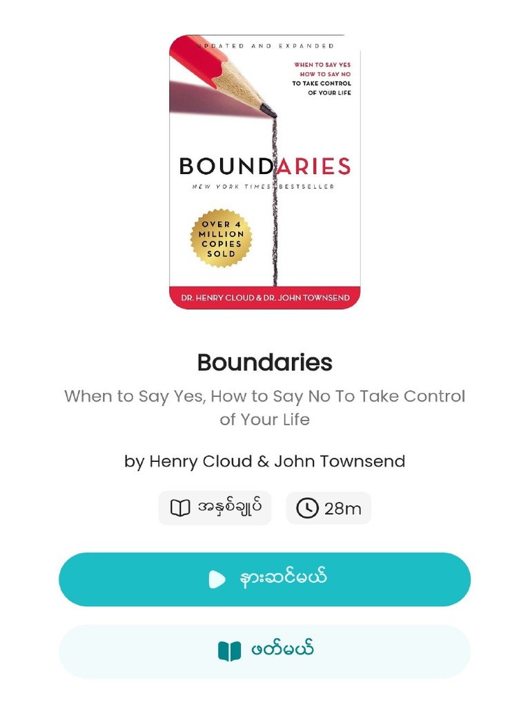 Boundaries SN_Mya | PDF