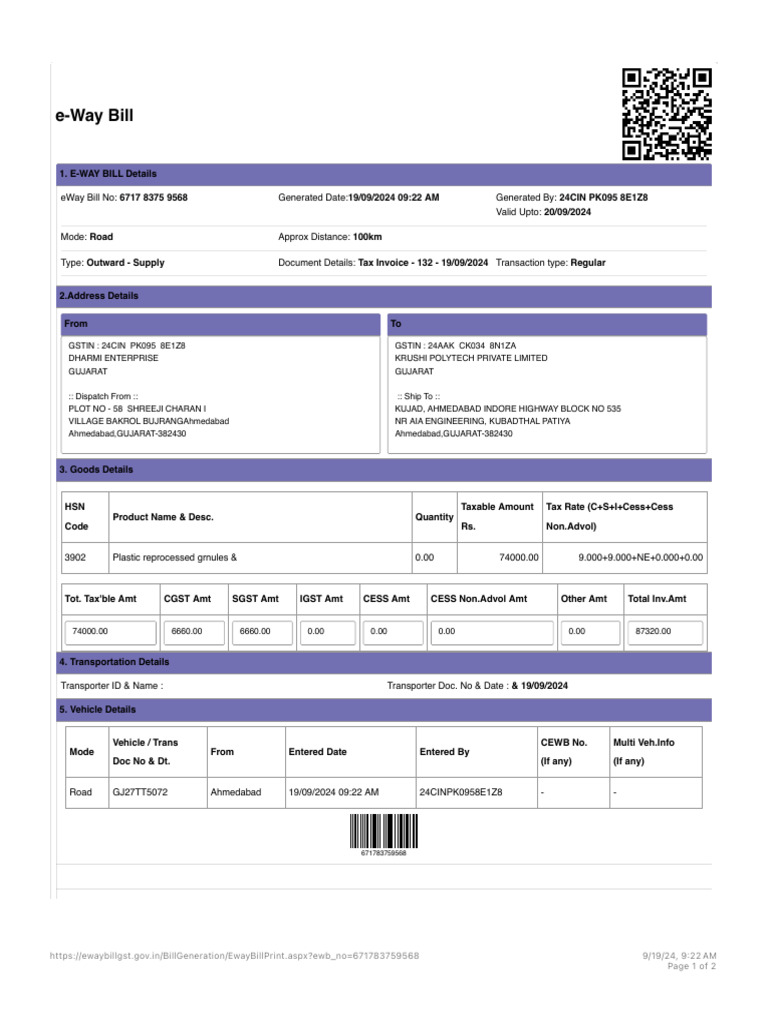 E-Way Bill System (7) | PDF | Government Finances | Governance