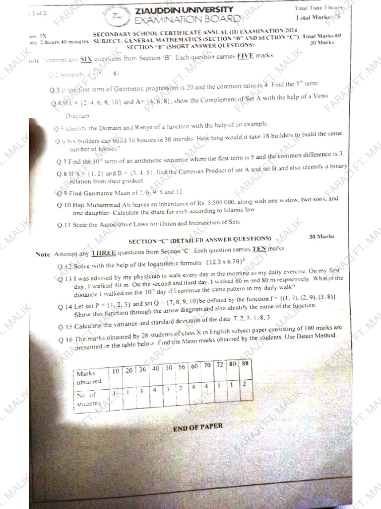Ix General Math (Zueb) Solved.2024 (Farazi Ft. Malik) | PDF