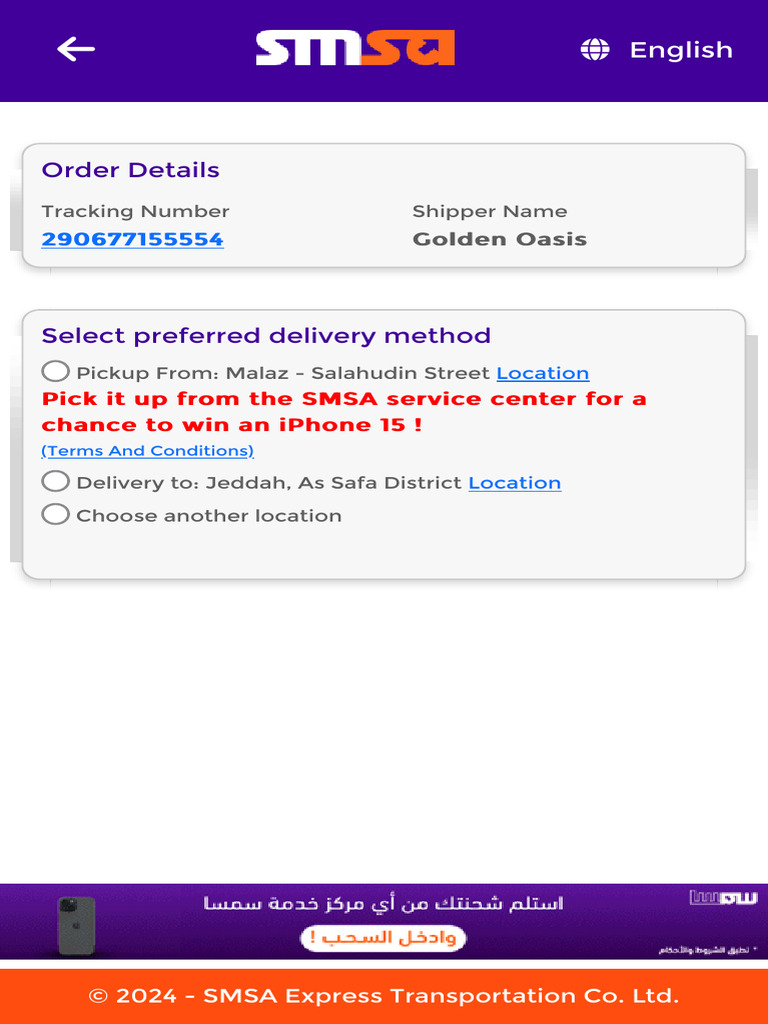 Delivery Method SMSA Express | PDF