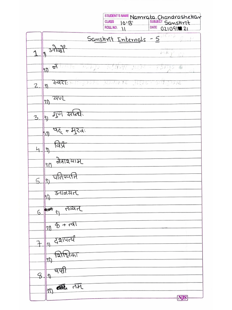 Namrata Chandrashekar | PDF