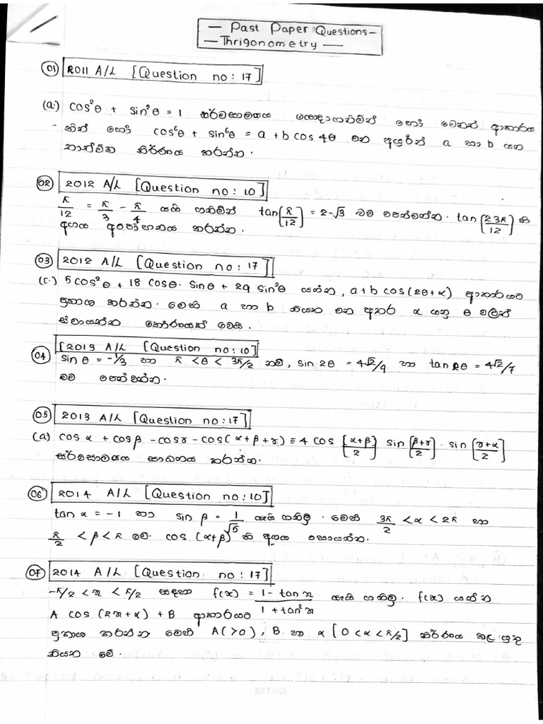 Past Paper Questions (Trigonometry) | PDF