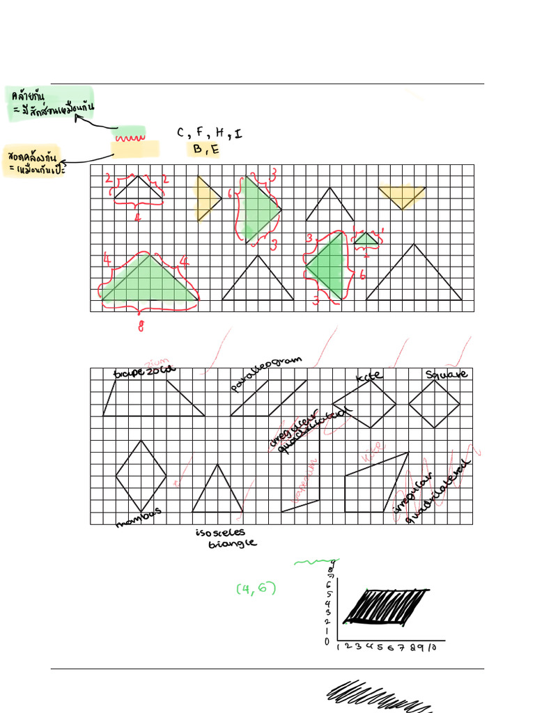 Copy of 4. Extra Exercises | PDF | Shape | Rectangle