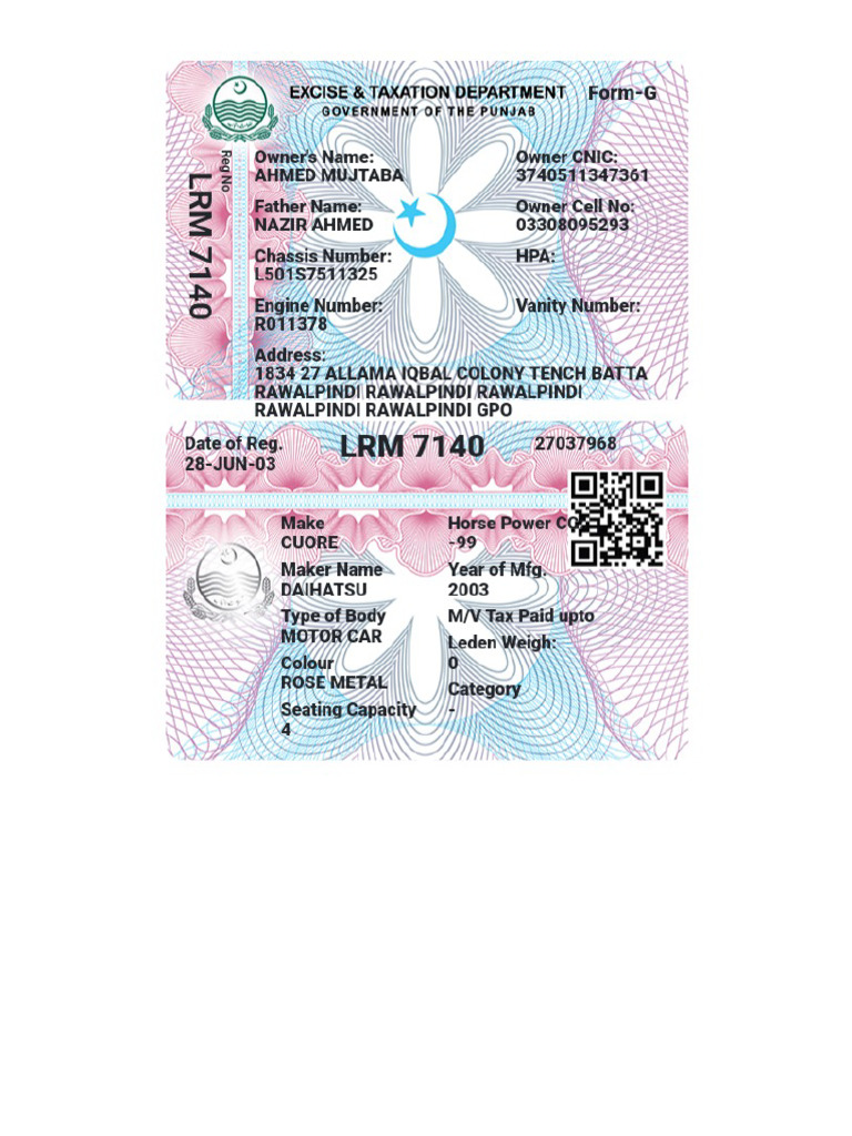 Card | PDF