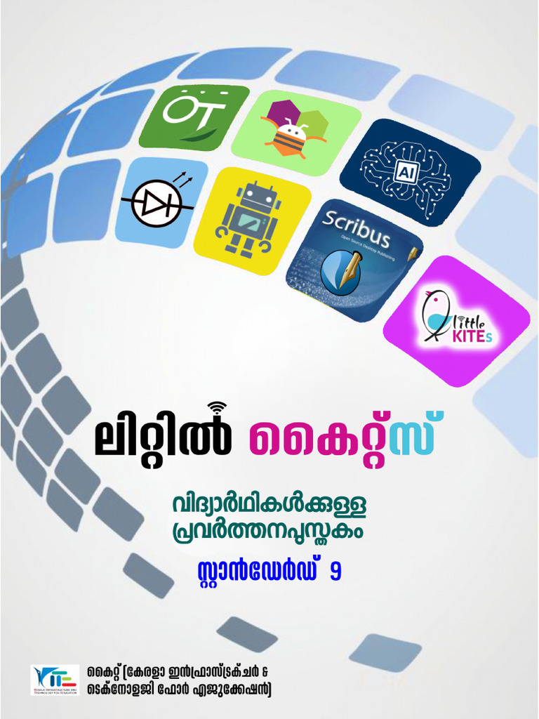 LK Text book_9(1) | PDF