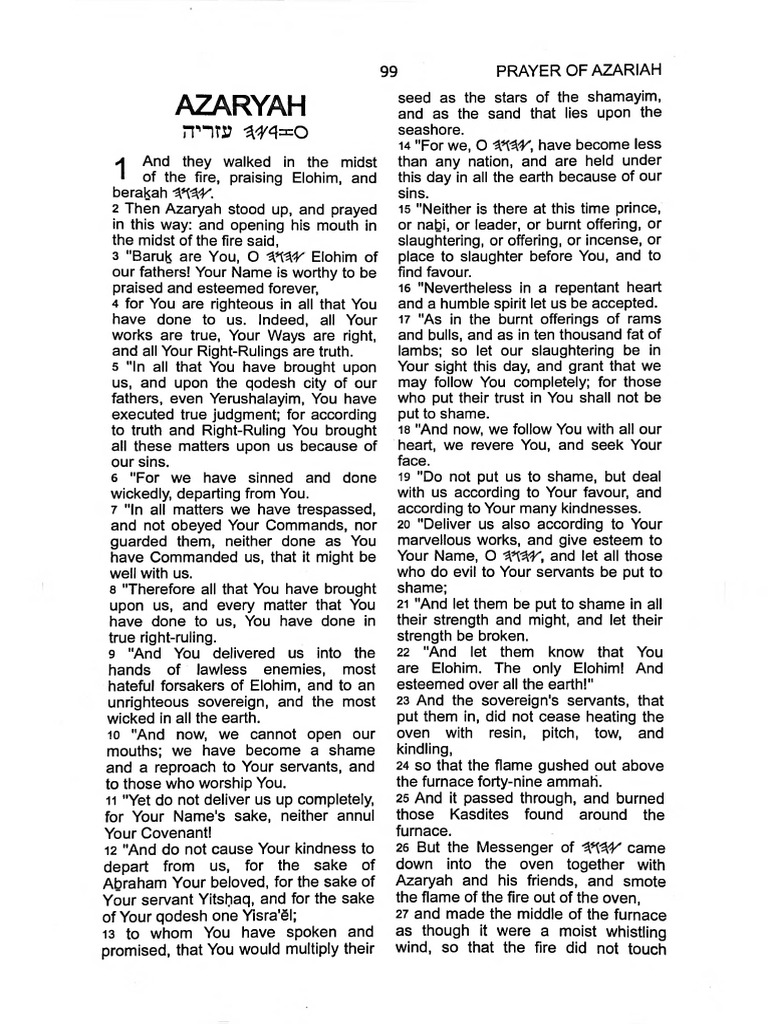 Prayer of Azaryah Scriptures | PDF | Weekly Torah Readings | Torah Books