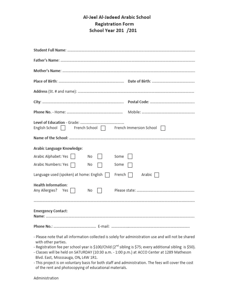 SAS_Registration_Form | PDF