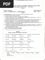 Class X Maths Practice Papers | PDF | Quadratic Equation | Equations