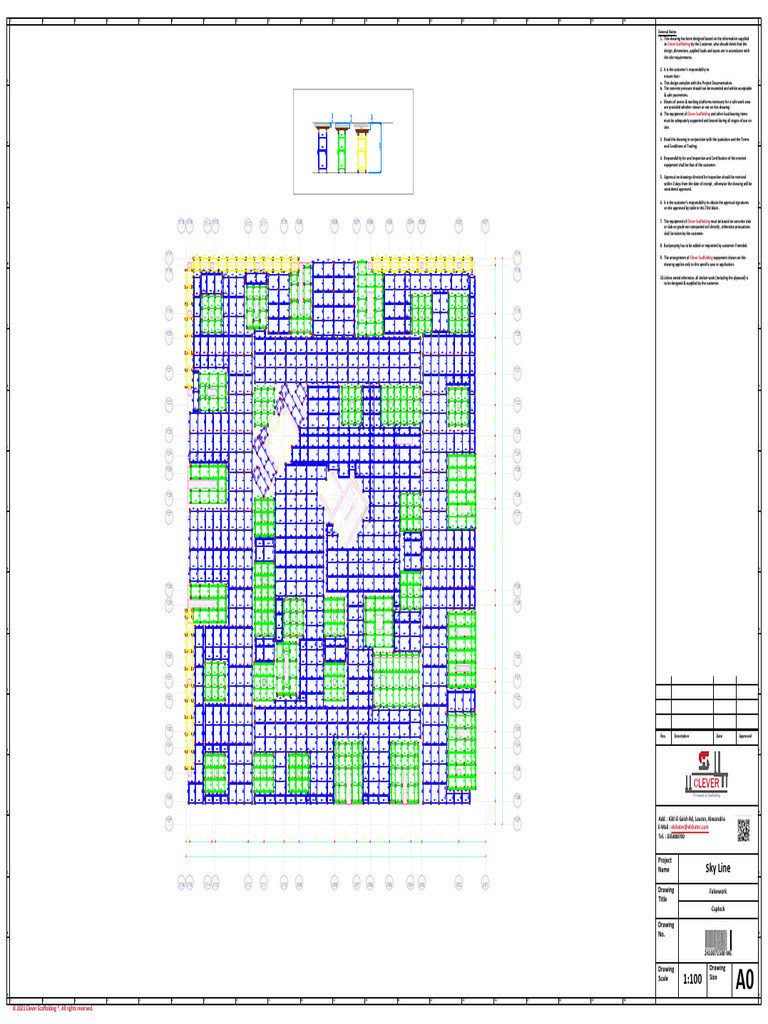 Data Sequence Analysis | PDF