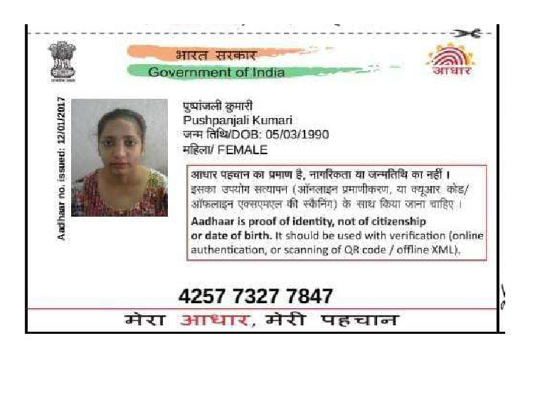 Adhaar Front | PDF
