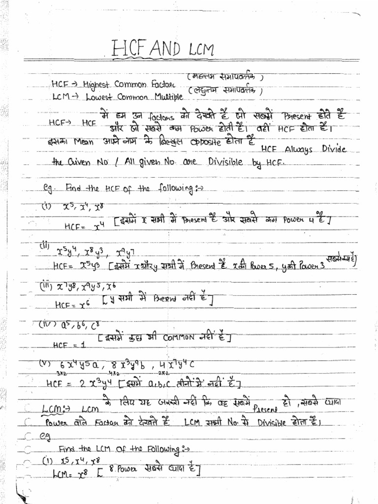 HCF and LCM Notes PDF | PDF