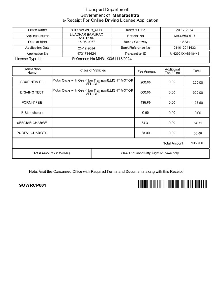 Report (44) | PDF | Road Transport | Land Transport
