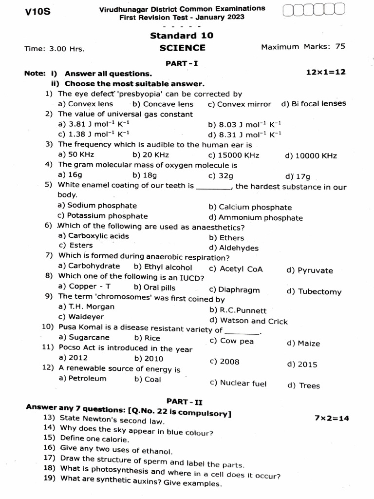 10th Science EM 1st Revision Test 2023 Original Question Paper ...