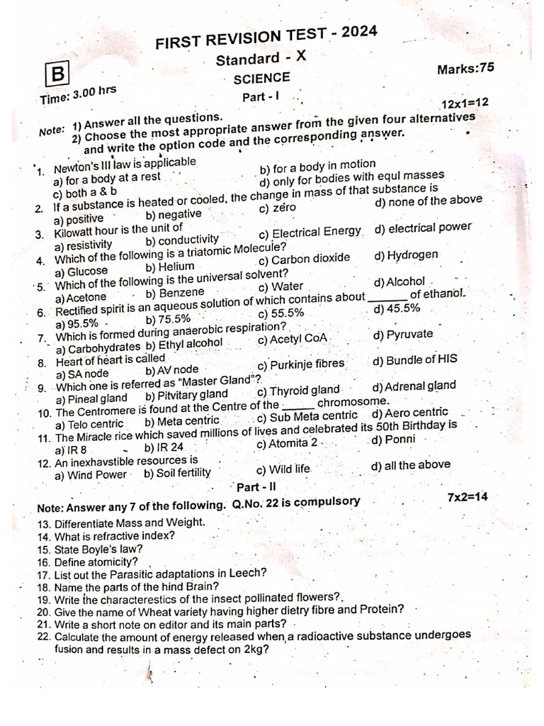 10th Science EM First Revision Exam 2024 Question Paper Ranipet District English Medium PDF ...