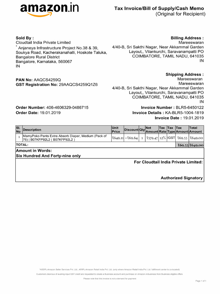 Invoice 1 PDF 1 2048 | PDF