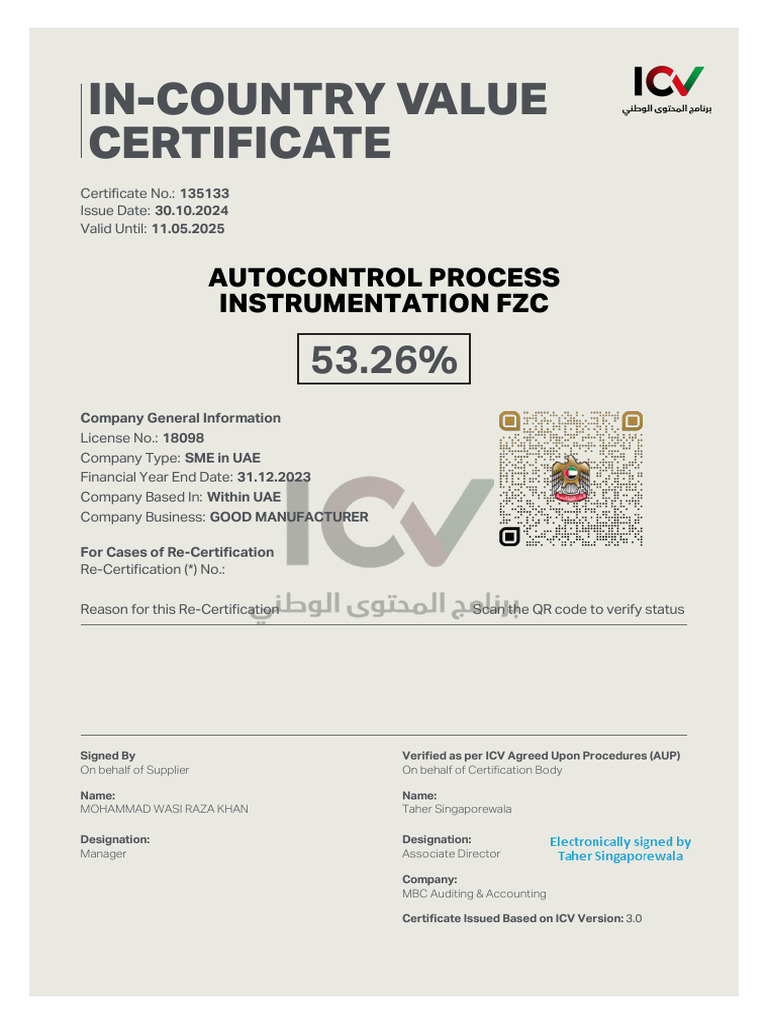 ICV Certificate 59352 | PDF