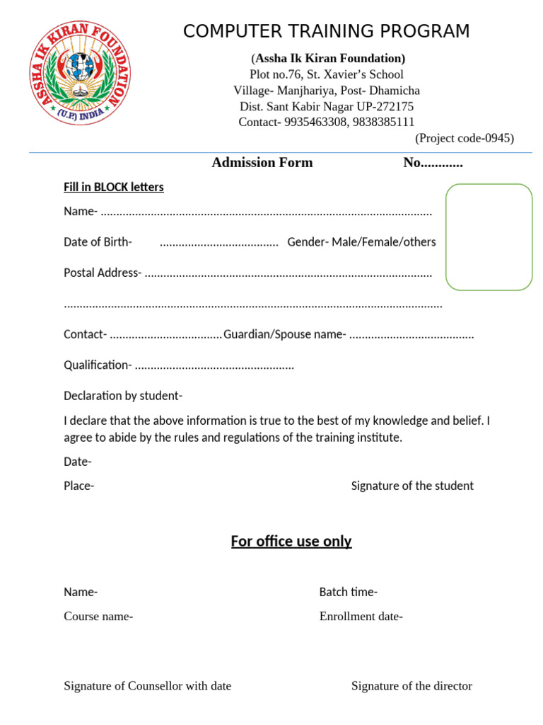 COMPUTER TRAINING PROGRAM | PDF