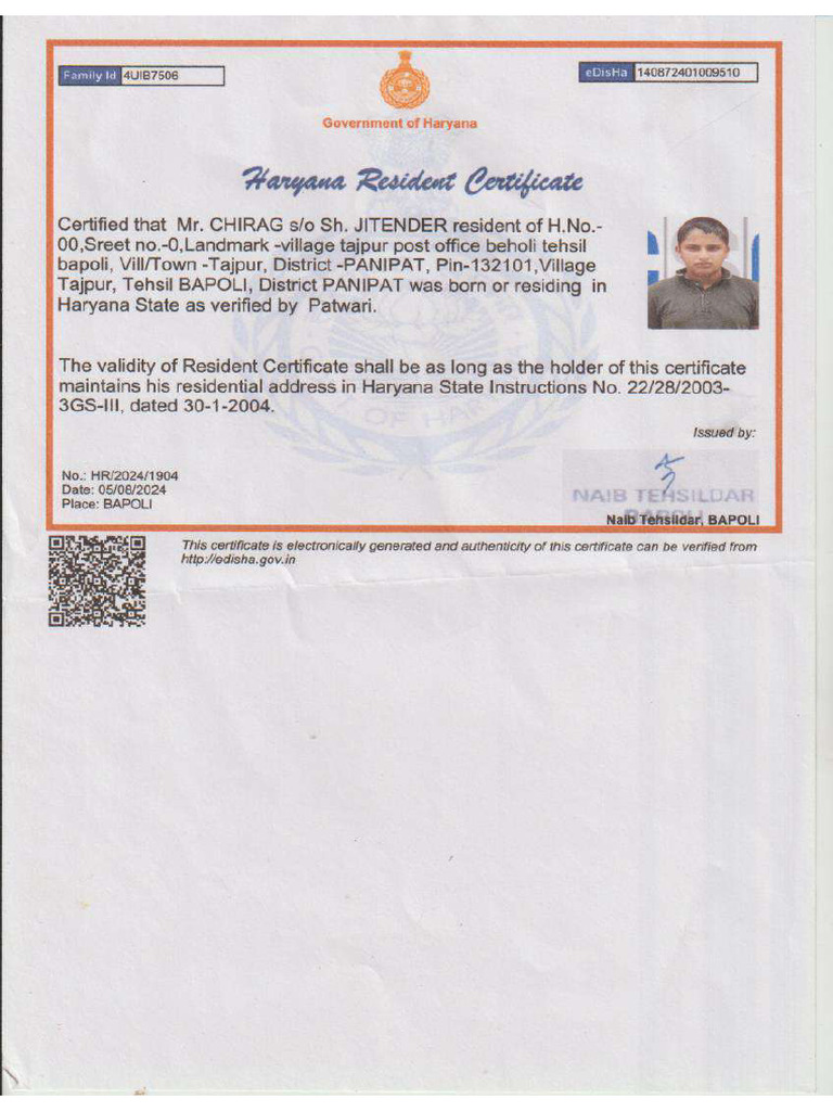 Chiraj Dimpal HRC | PDF