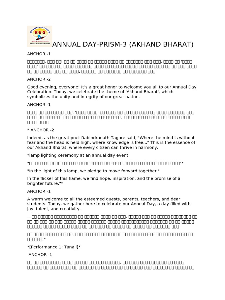 Script For Annual Day | PDF