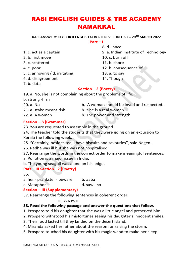 10th English - Answer Keys For 2nd Revision Test 2022 Question Paper ...