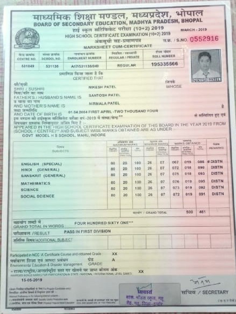 10th Marksheet | PDF
