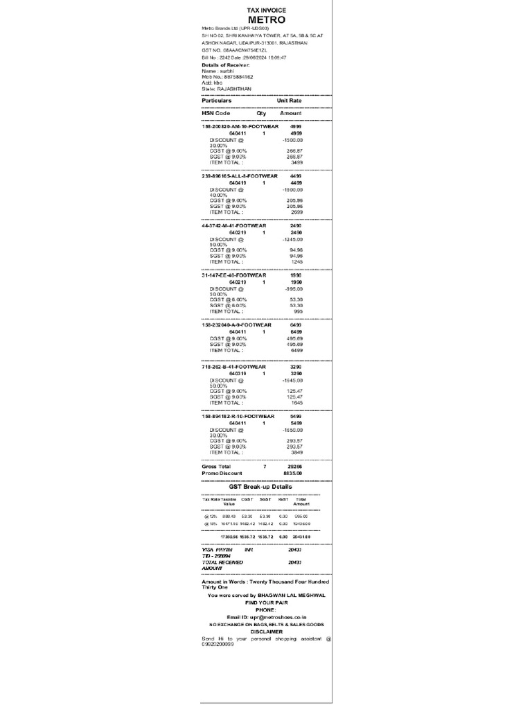 Metro Bill | PDF