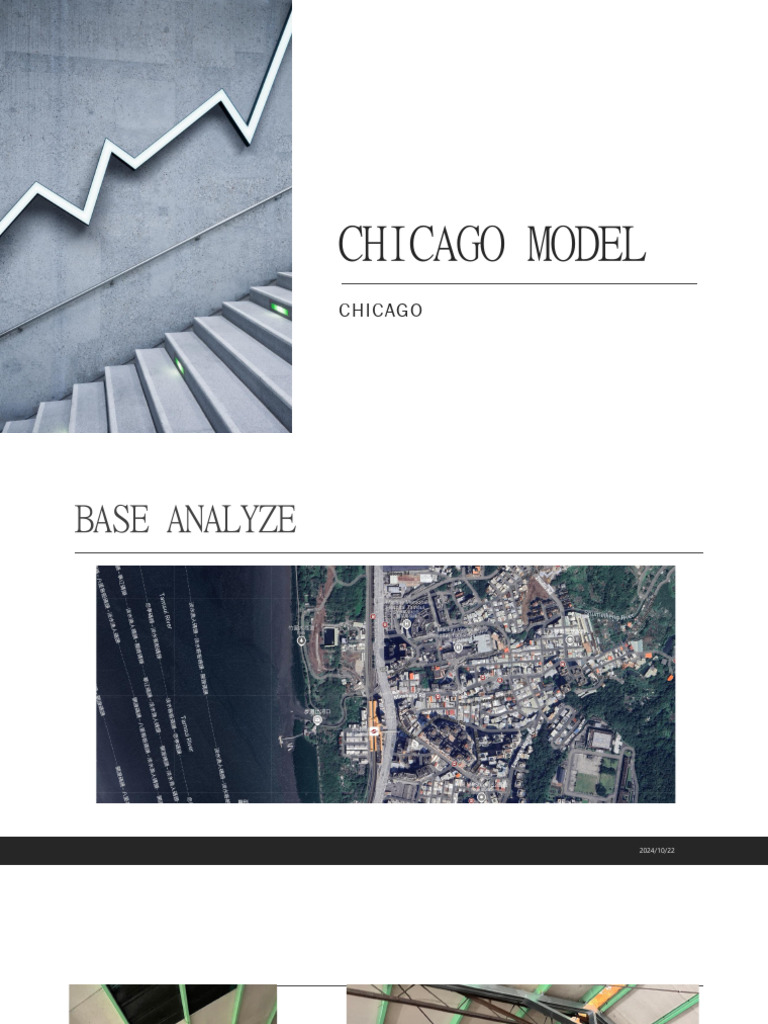 Chicago Model | PDF