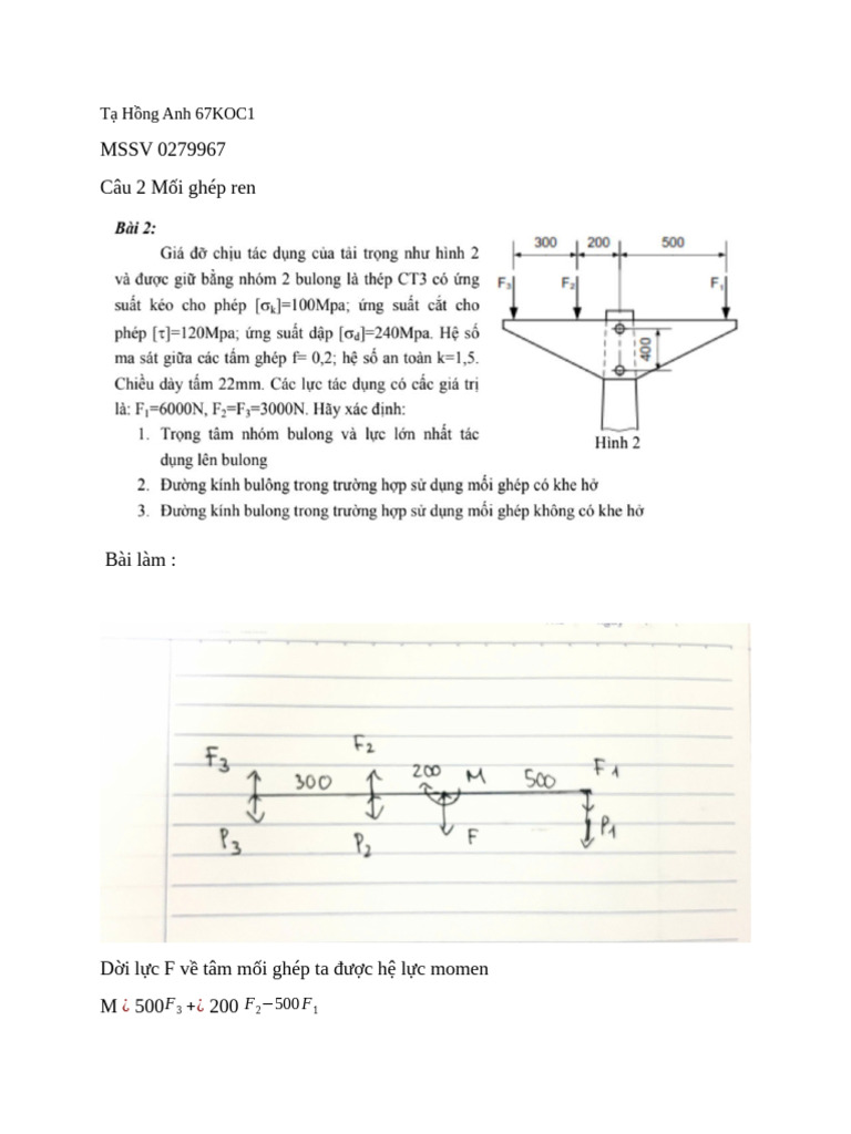 Tạ Hồng Anh 67KOC1 | PDF