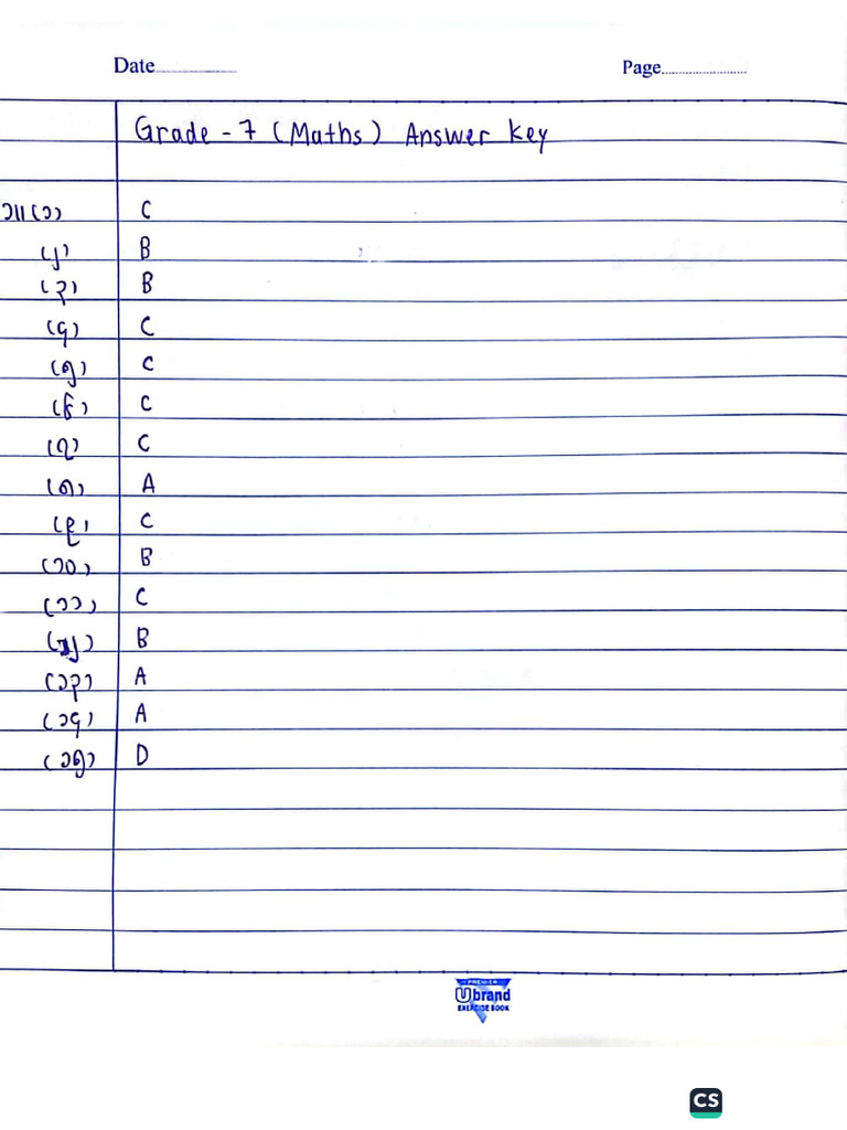 Gov Grade 7 Answer Key | PDF