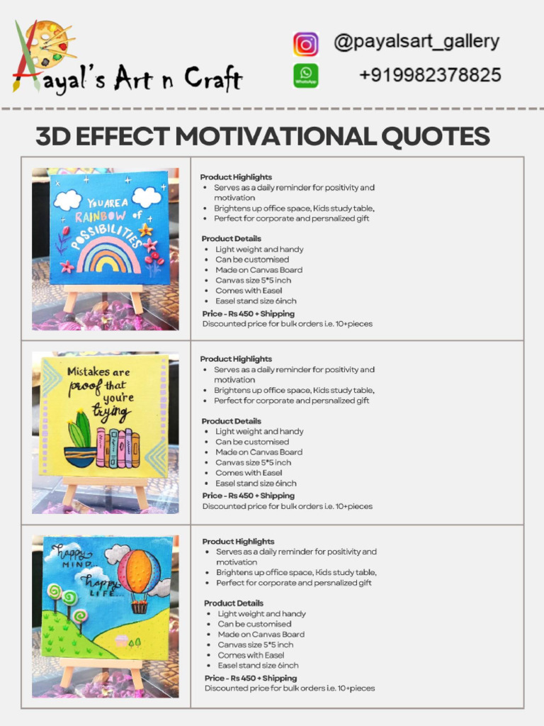 3D Motivational Quotes | PDF