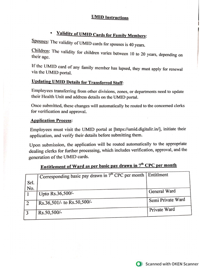 UMID Instructions | PDF