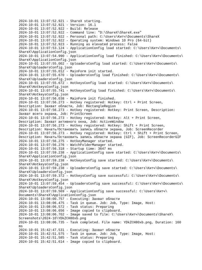 ShareX Log 2024 10 | PDF | Keyboard Shortcut | Software