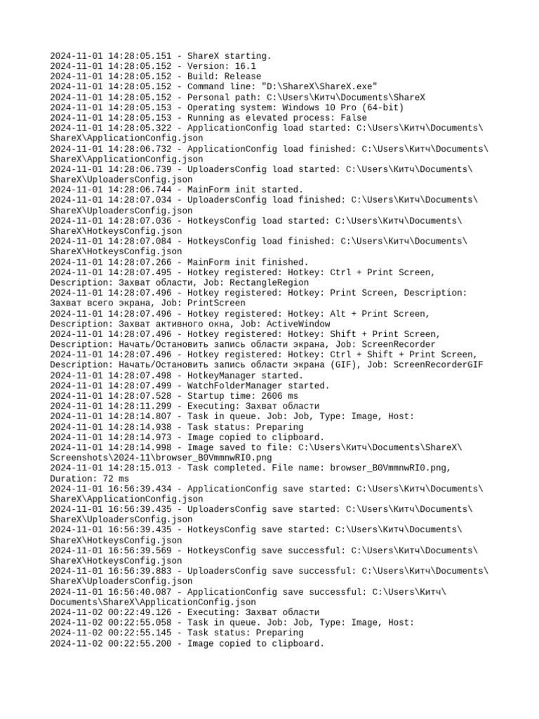 ShareX-Log-2024-11 | PDF | Keyboard Shortcut | Graphical User Interfaces