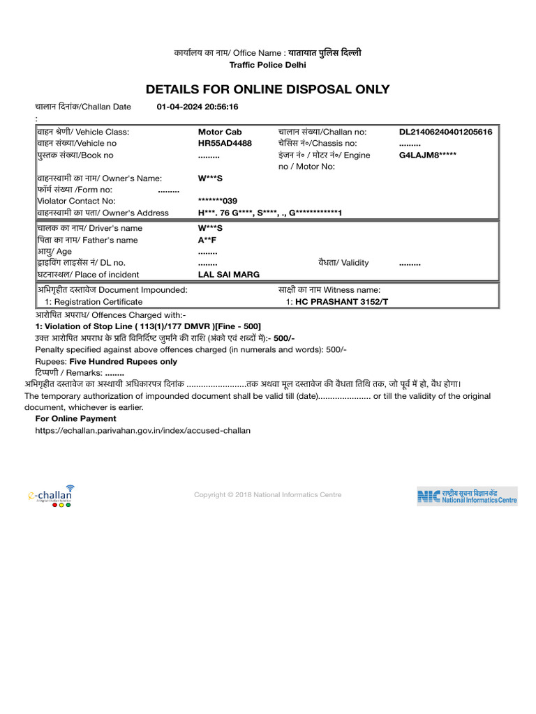 Challan DL21406240401205616 | PDF