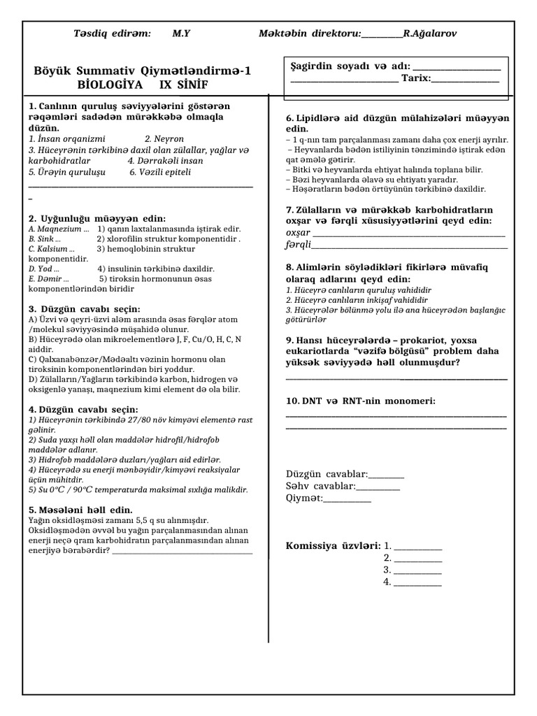 9-Cu Sinif Biologiya BSQ 1 | PDF