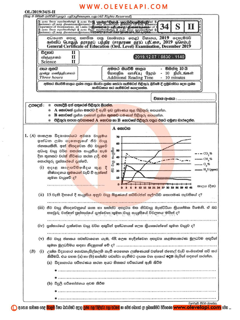 2019 Ol Science Part II Paper Sinhala Medium Olevelap PDF | PDF