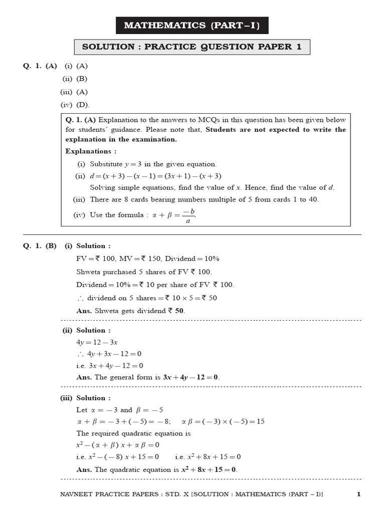 D0679MA1-Ans-1 (1) | PDF | Mathematics