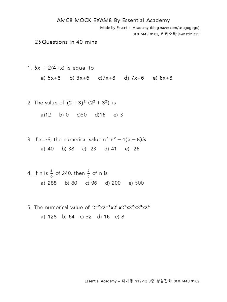 AMC 8 MOCK EXAM8 By Essential Academy | PDF | Area | Mathematics