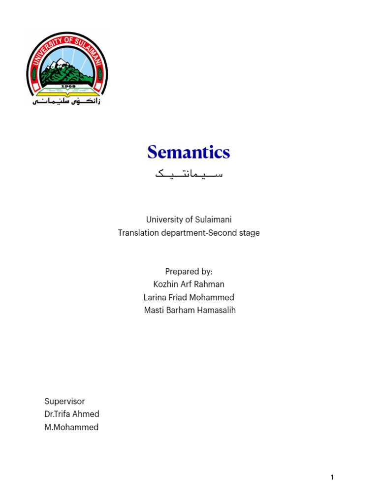 Semantics | PDF