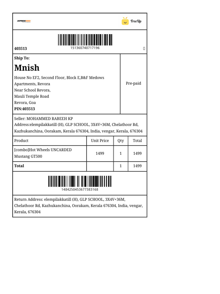 Print Shipping Label | PDF