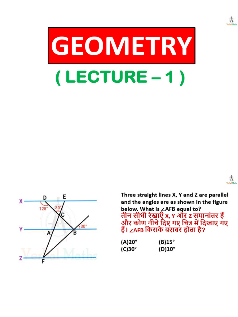 Geometry | PDF