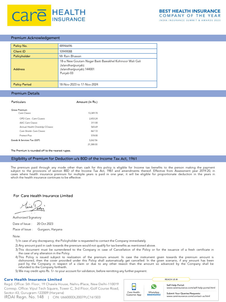Premium Receipt | PDF | Insurance | Taxes