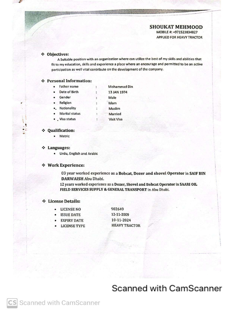 Shoukat Mehmood Shawal Operator | PDF