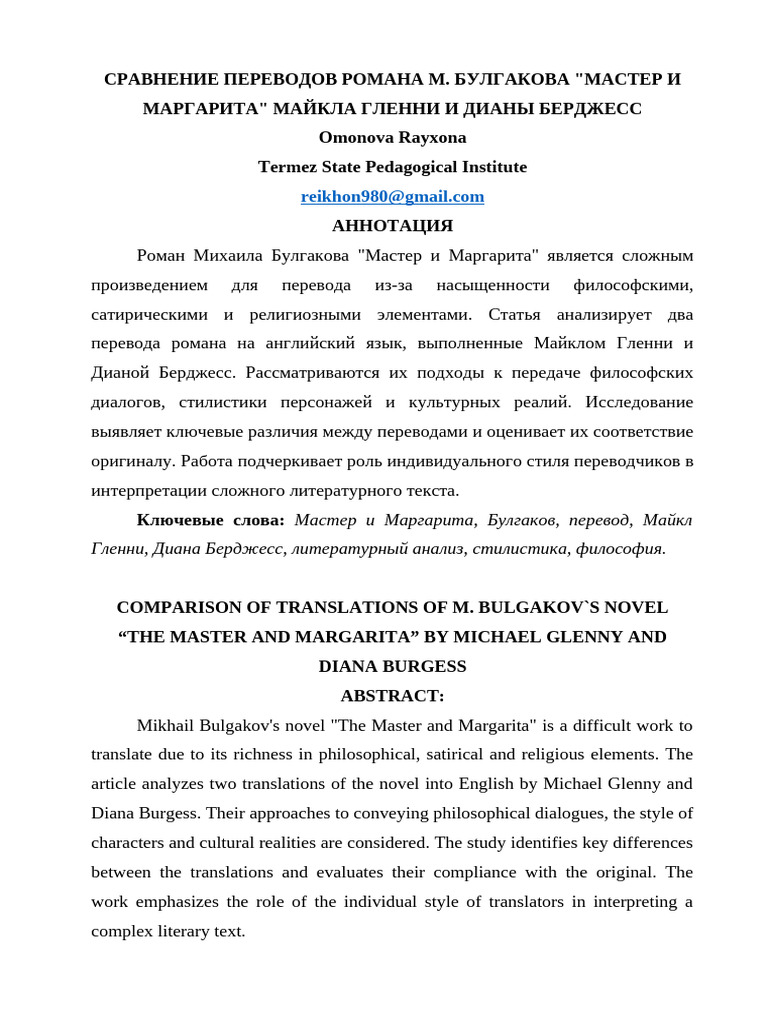 COMPARING MASTER AND MARGARITA ACC. IMRAD Ready | PDF | Translations